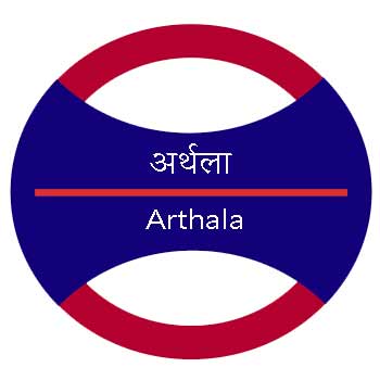 Arthala Metro Station Route Map - Delhi Metro - YoMetro