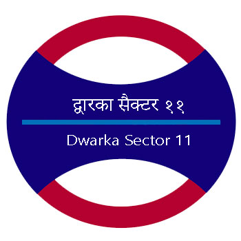 Dwarka Sector 11 Metro Station Route Map - Delhi Metro - YoMetro