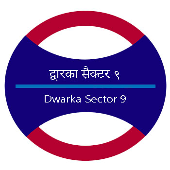 Dwarka Sector 9 Metro Station Route Map - Delhi Metro - YoMetro
