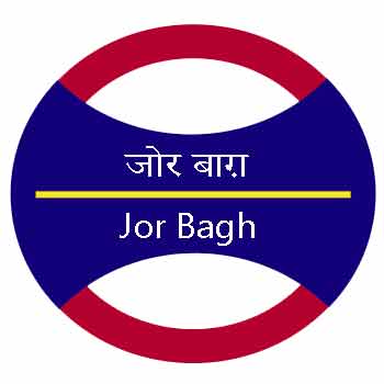 Jor Bagh Metro Station Route Map - Delhi Metro - YoMetro