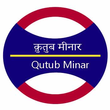 Qutab Minar Metro Station Route Map - Delhi Metro - YoMetro